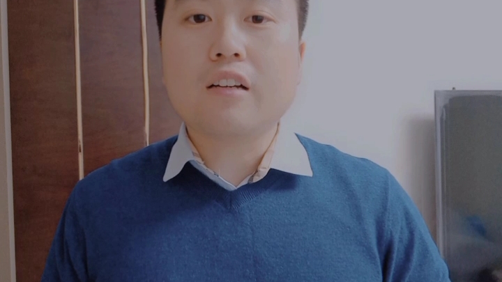 企业的资产负债率如何分析