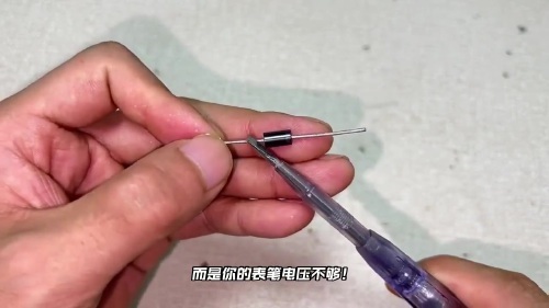 数字万用表二极管档输出电压是多少伏