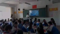 我们要做最棒的(一等奖)-小学校本课程优质课(2020年)