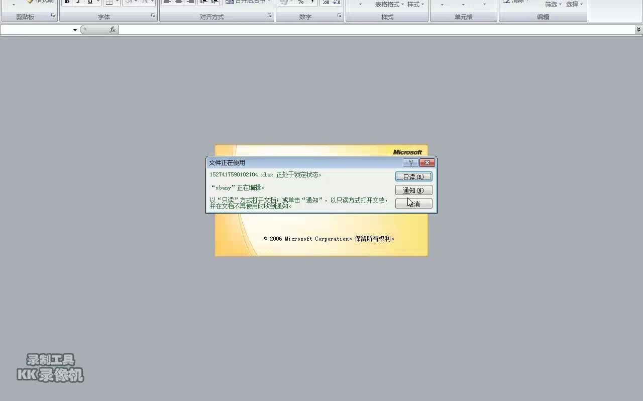 计算机毕业生设计-基于web的高校学生管理系统的设计与实现0527