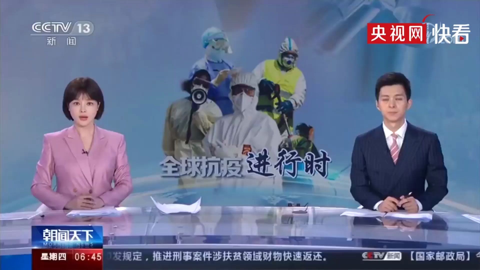 美国已连续16天单日平均死亡人数过千