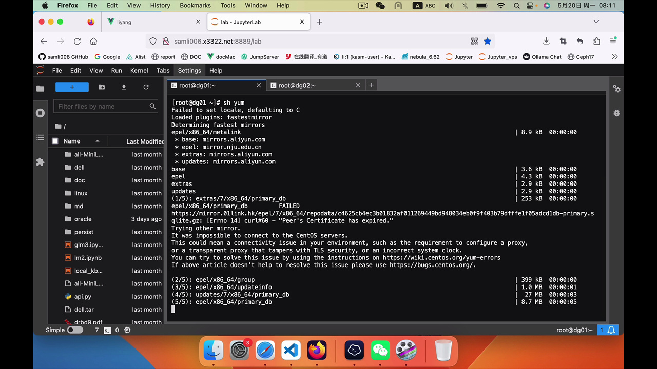 Centos7.9 oracle19c 单机安装