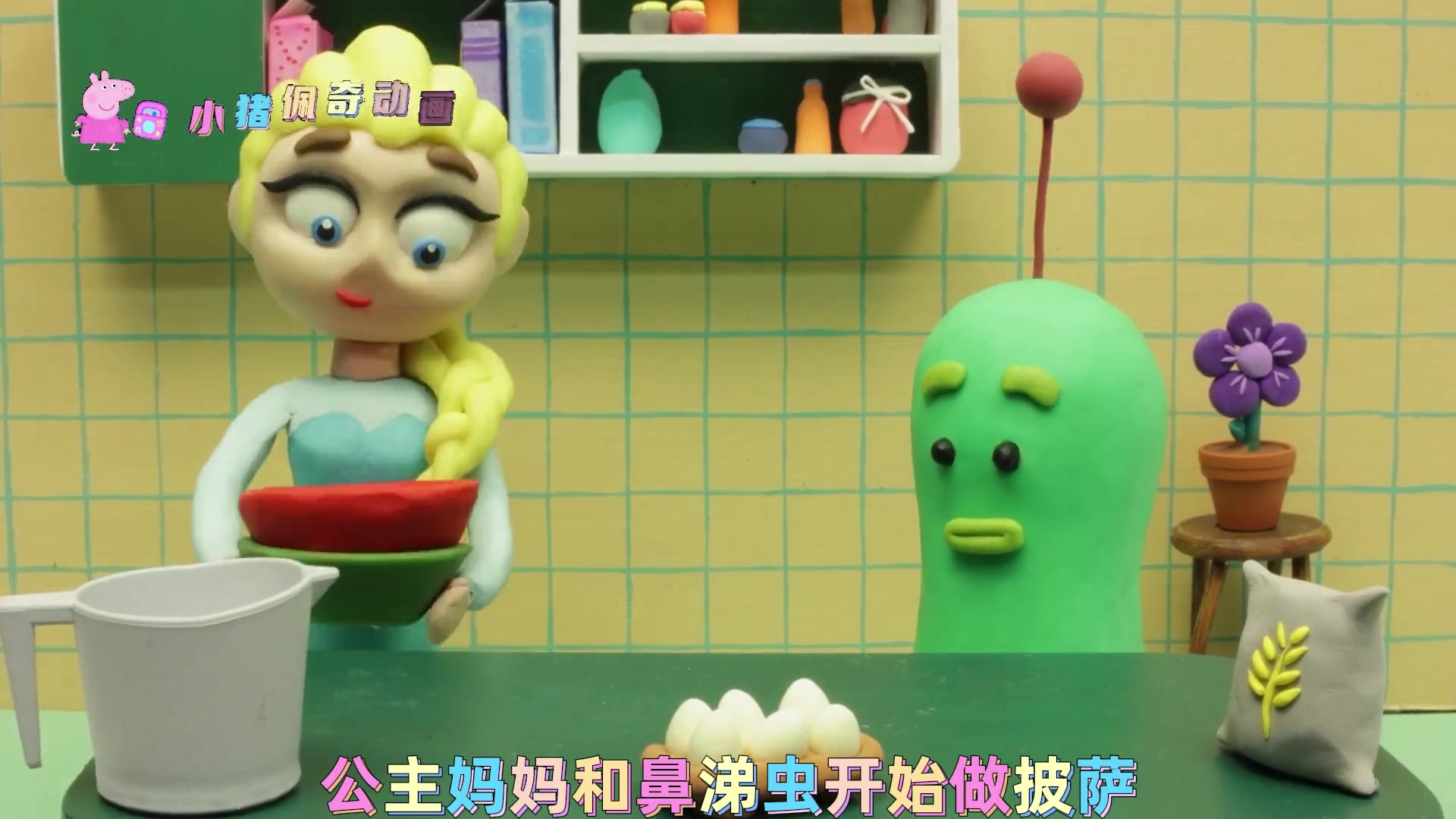 儿童动画蜘蛛侠和艾莎公主一起吹泡泡