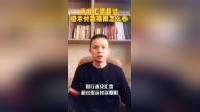 承兑汇票超过提示付款期限,只要在两年之内,跟银行沟通,说明情况,还是...