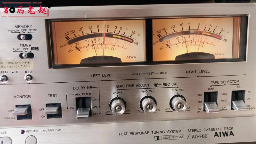 双指针大表卡,就是这么好看#录音机磁带 #音响发烧友