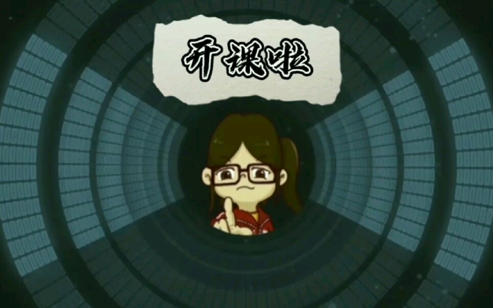 初二数学 因式分解 提公因式法 八年级华师版 微课