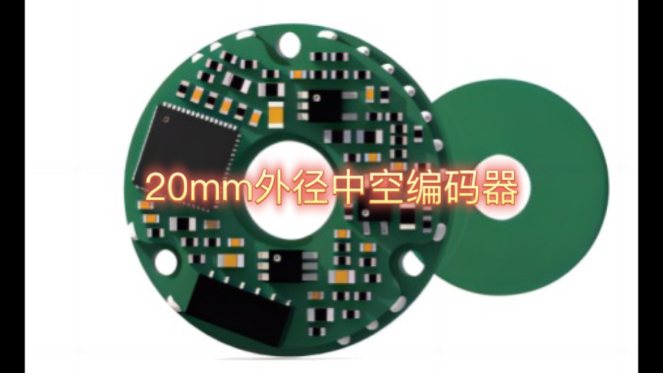 薄型电感式编码器IDM 020,可应用于医疗、国防、航空航天、工业、...