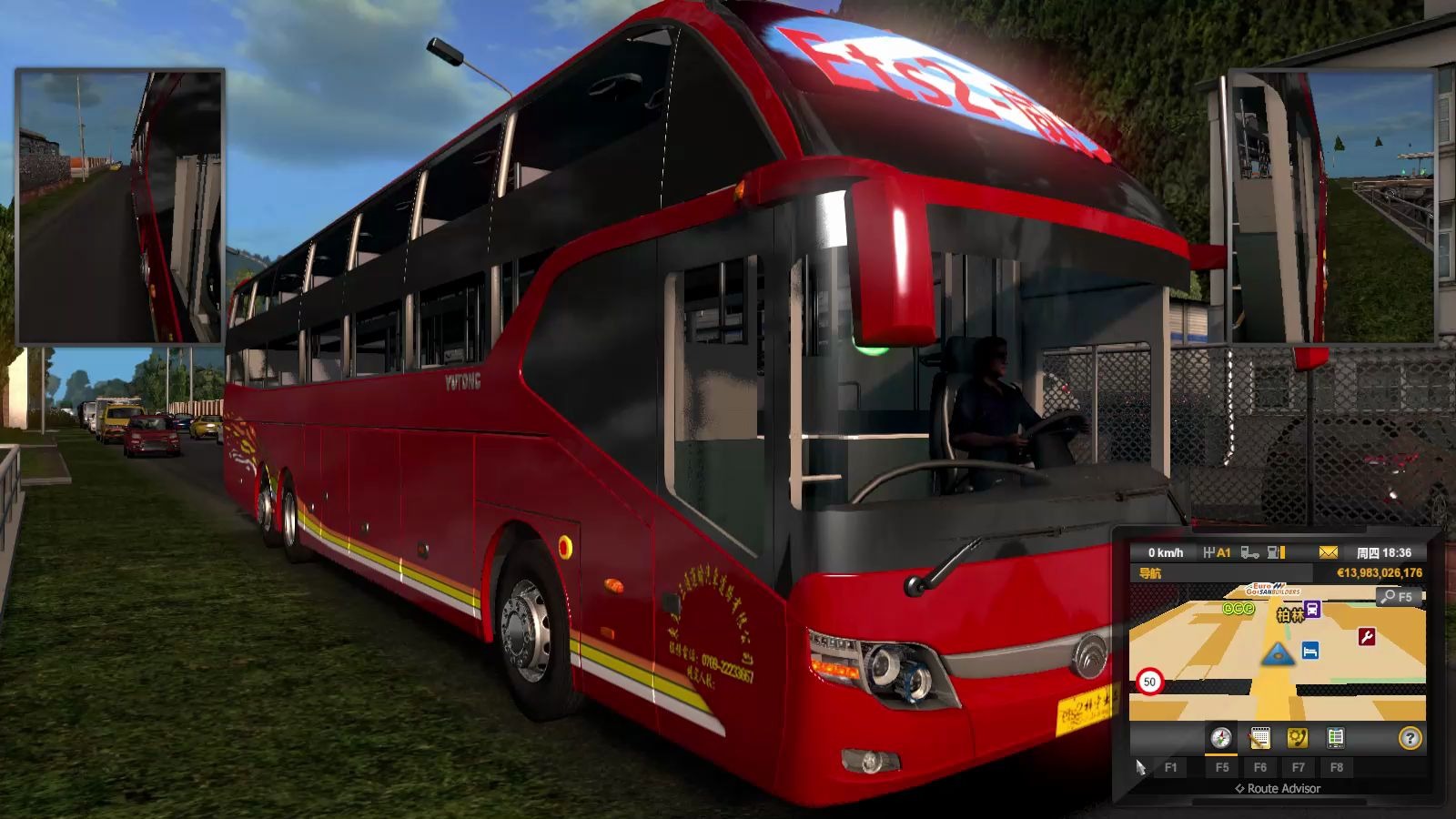 (欧卡2MOD分享)宇通三轴大巴车免费分享给你们,欧卡中的精品MOD...