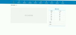 2024年全科主治医师【代码:301】题库基础知识专业知识相关专业知识...