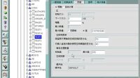 oracle 9i 视频教程9