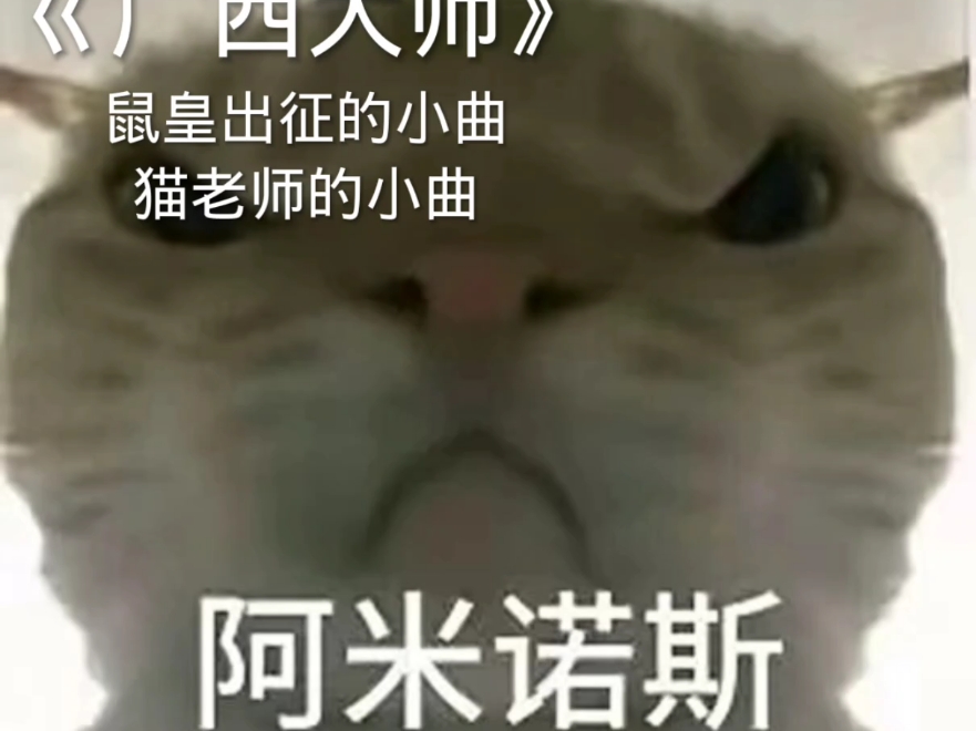 四首地铁逃生专用歌曲,完整纯享版_手机游戏热门视频