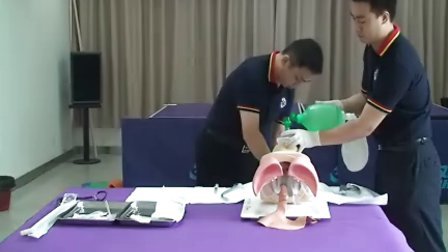 气管插管操作示范