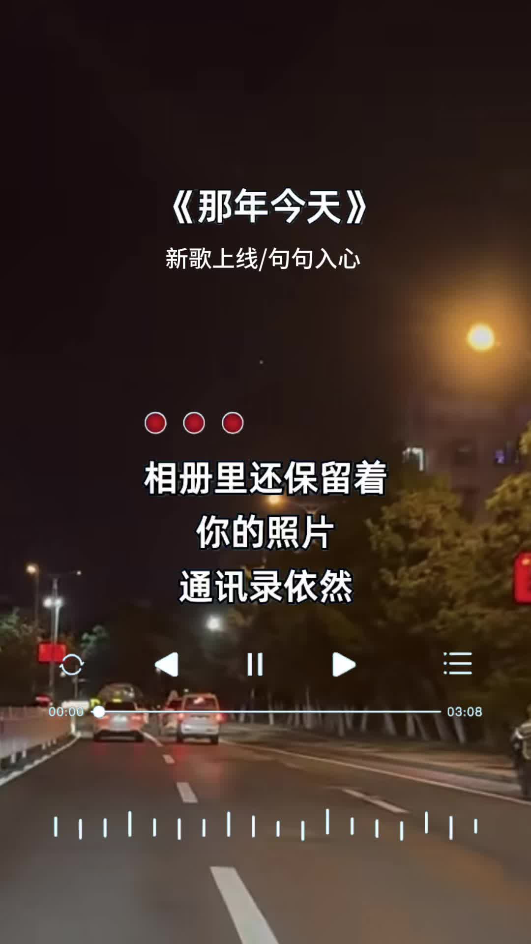 相册里还保留着你的照片,通讯录依然把你置顶上面,只是再也看不到你...