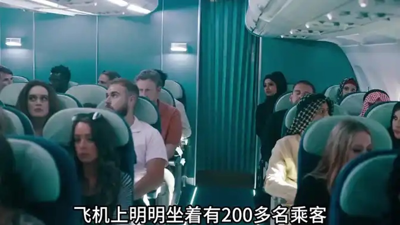 飞机驾驶舱空无一人,这架飞机的人该何去何从