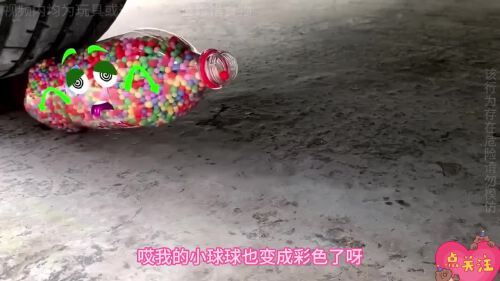 汽车碾压气球水宝宝儿童动画1-3岁儿童搞笑视频