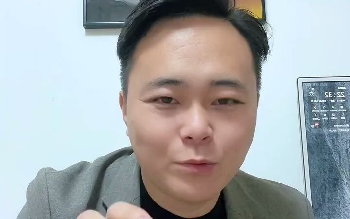 面试中如何回答自己的优缺点是什么?