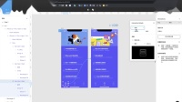 08 figma来做页面切换动画,了解交互结构方式