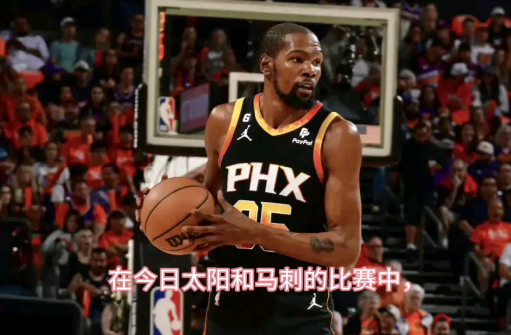 杜兰特伤退