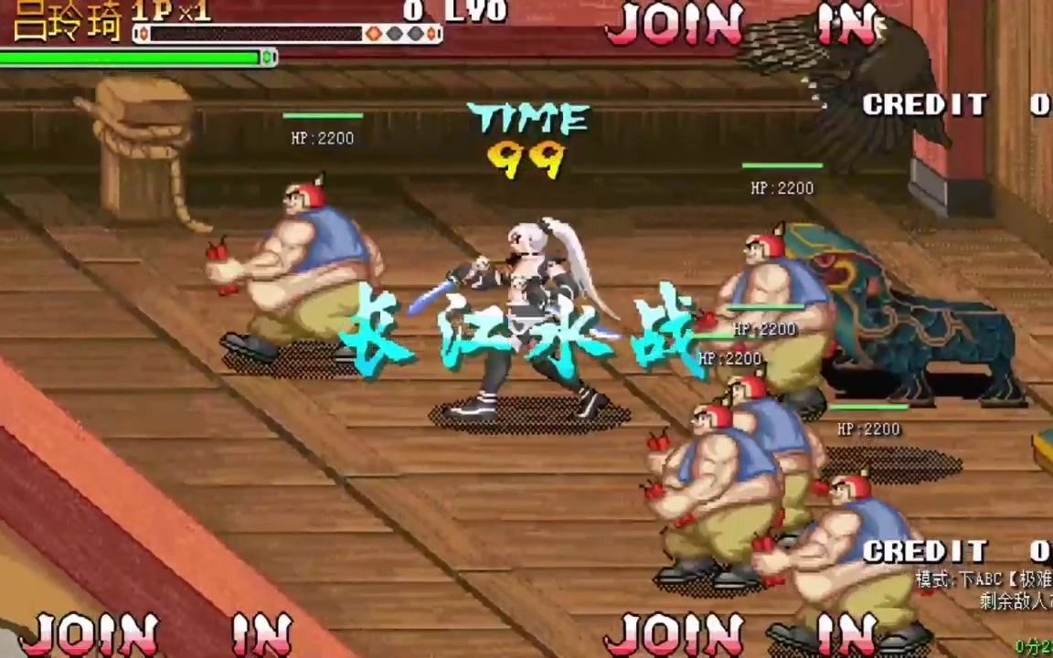 【三国战纪】封神榜,当敌军开启狂暴模式下,游戏会有多困难!