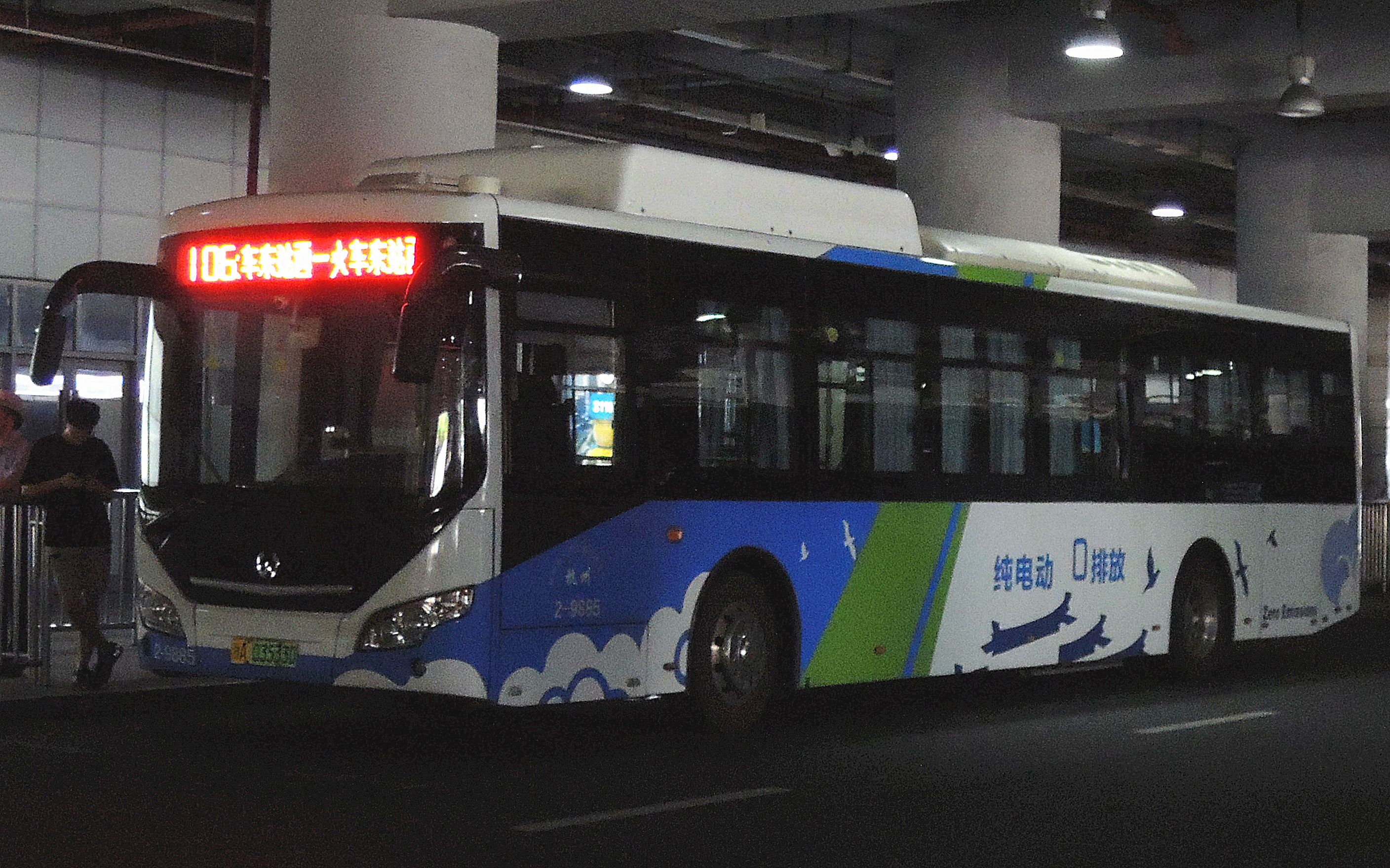 【POV142】初醒的闹市,悠长的环线:杭州公交106路(火车东站西—...