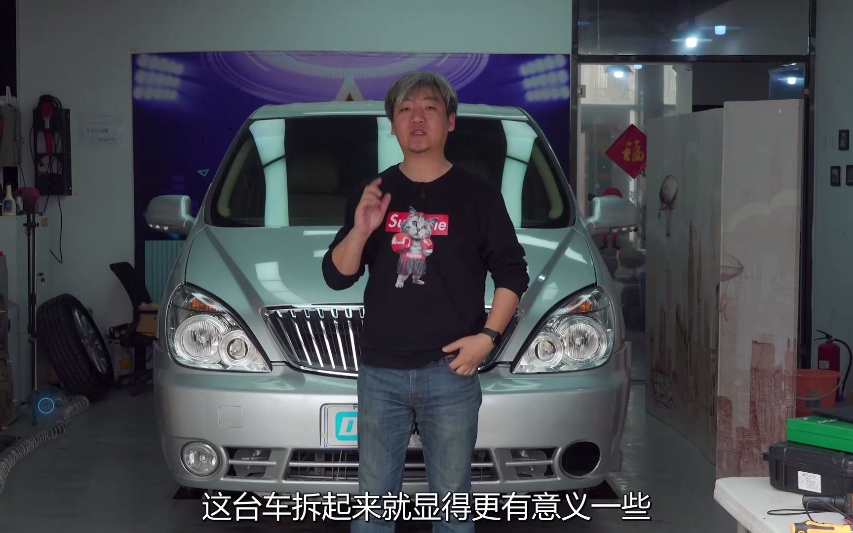 碰撞成绩如此糟糕,摇身一变却到中国赚大钱