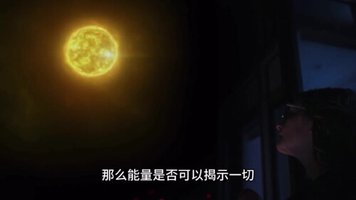 为什么触及了宇宙的本质?守恒的秘密守恒定律