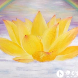 紫亦天云 