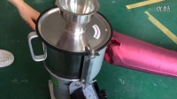 广州晨雕牌气流超细粉碎机操作视频