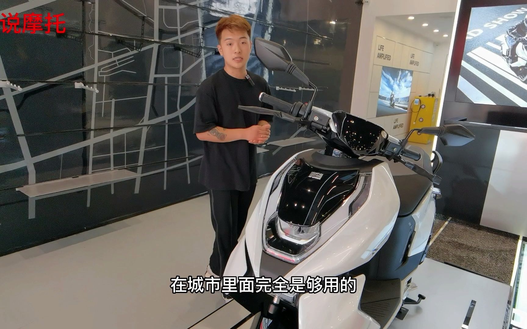 春风摩托也开始造电动车了?春风极核AE8郑州探店