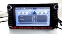 安跃安卓车载DVD导航操作实拍