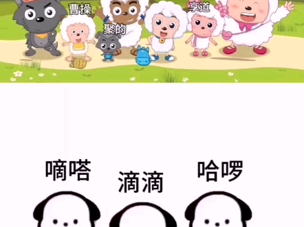 ...聚的截拳道截拳道出租自动顺风车网约车抢单接单辅助软件 顺风车网