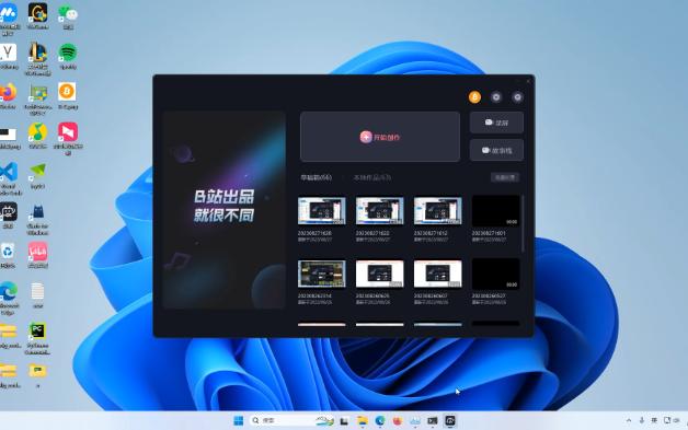 22.04安装最新版gcc13
