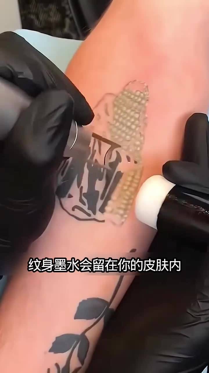洗掉的纹身墨水去了哪里?