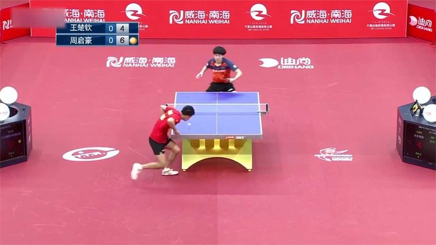 【2021乒超男团决赛】王楚钦vs周启豪