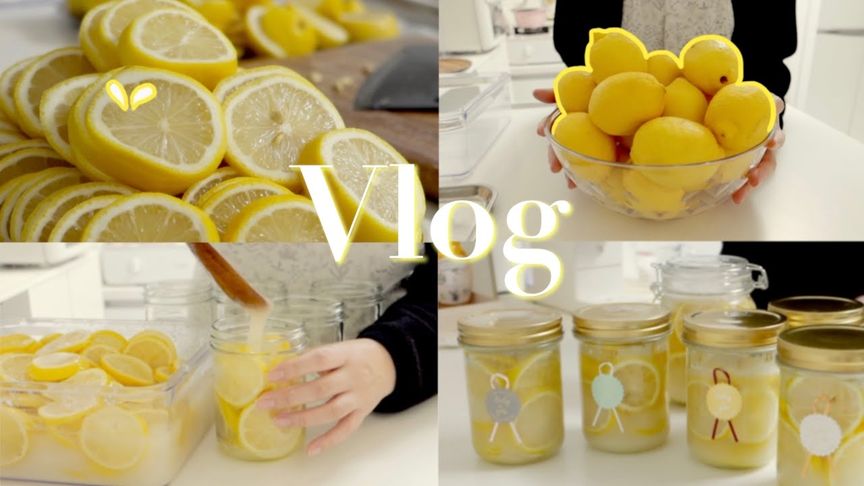 治愈生活vlog,手工制作柠檬糖浆,做法简单,但是有点累