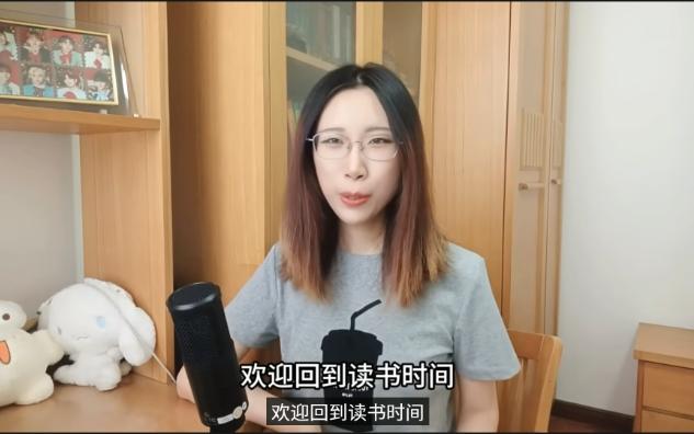 马克思主义,其实是一种宗教?!《资本主义、社会主义与民主》[美]...