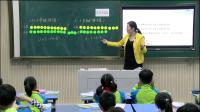 ...《求比一个数多(少)几的数是多少的实际问题》优质课视频+PPT课件,...