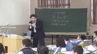 小二数学 【一分钟能干什么】课堂实录 教学视频