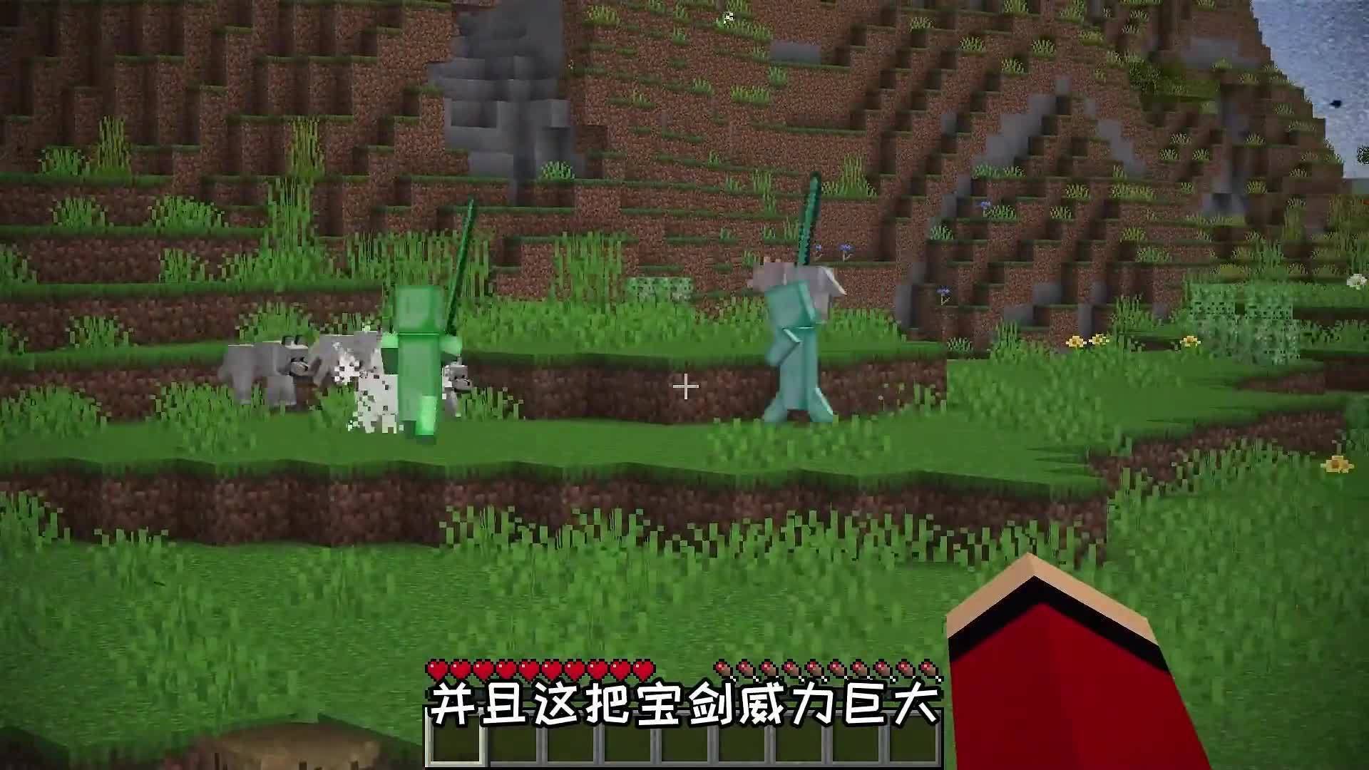 MC我的世界:小也土豆发现神秘人在制作巨型剑,他们将如何应对 #我的...