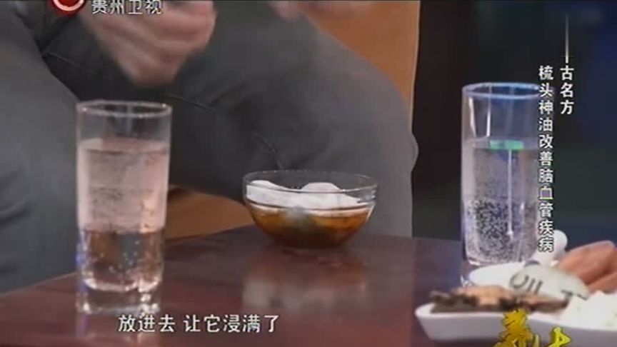 预防脑血管疾病也必须补脑,脑血管病会引起哪些作用呢?