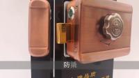 遥控锁防盗锁电子刷卡密码门锁智能无线家用暗锁室内隐形门锁手机