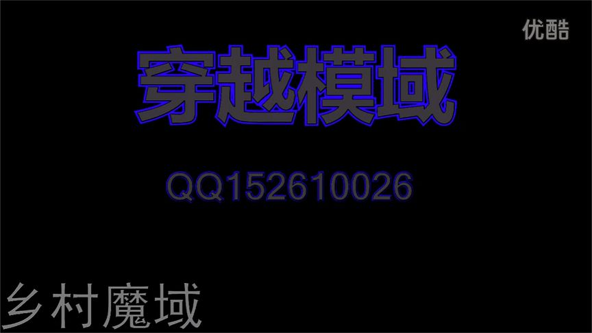 DAZ Studio_教程(一)