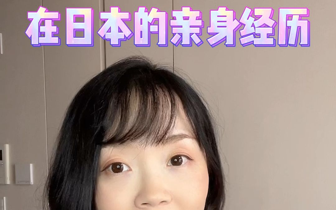 ...素好像最近很啊!抗氧化作用是β胡萝卜素的40倍,维生素E的550倍!