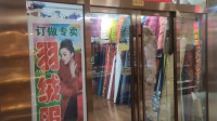 北京羽绒服翻新价格，我带大家看看，我考虑是翻新还是重新买新的