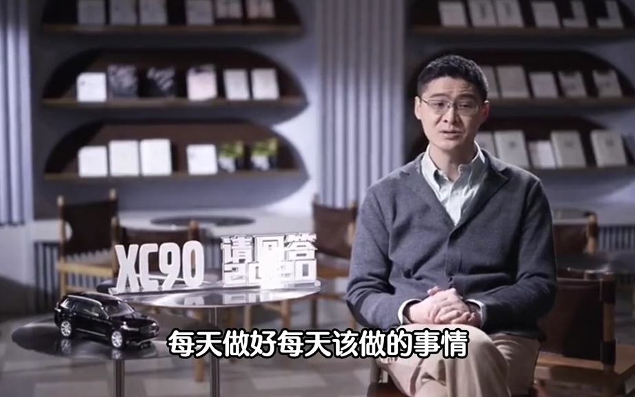 “遇事不决,可问春风,春风不语,既随本心。”人生唯一确定的就是不...