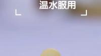 3瓶汤臣倍健维生素B族片含叶酸官方複合维生素B2b6b12旗舰店男女