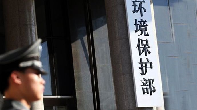 环保部通报1月环保热线举报数据:涉及大气、噪声污染举报最多