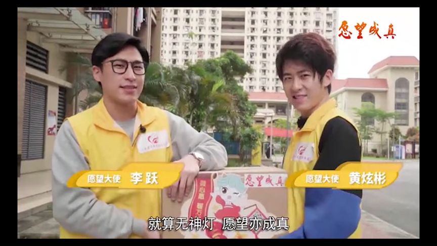 同人社工2020视频集锦#社工 #爱心公益 #公益活动 #社会工作