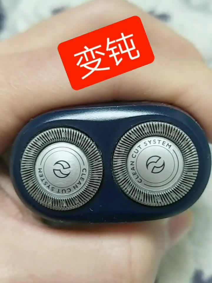 电动剃须刀刀片钝了怎么办,这样做绝对有效果