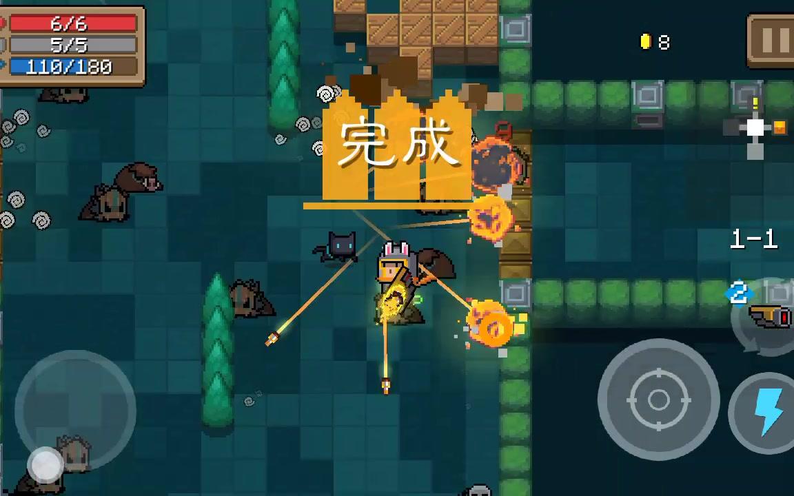 什么?修改个单机游戏还需要root?